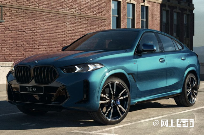全面涨价！宝马新X6售79.99-97.59万元 动力升级- DoNews汽车