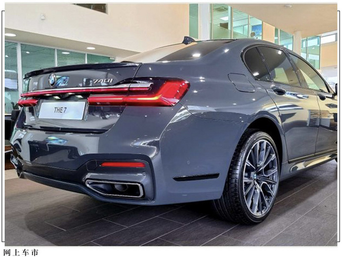  380i 830i 