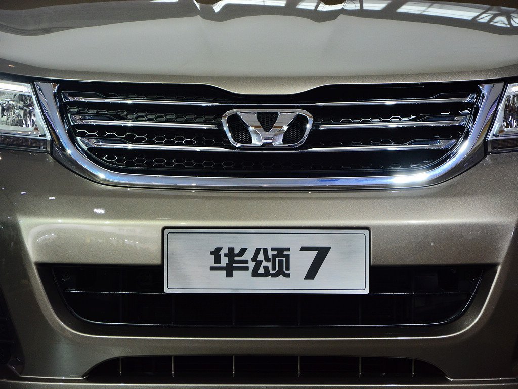 华颂7使用手册使用手册手机使用手册大山谷图库