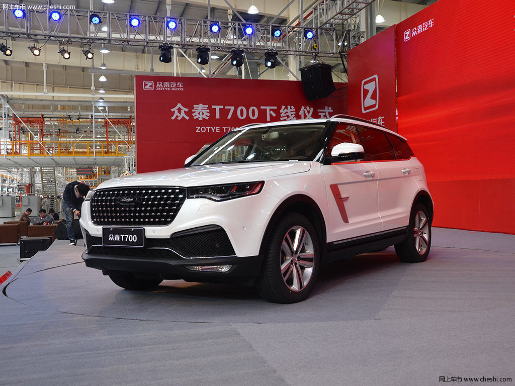 众泰2019新款t700,众泰t700实际油耗,2020款众泰t700_大山谷图库