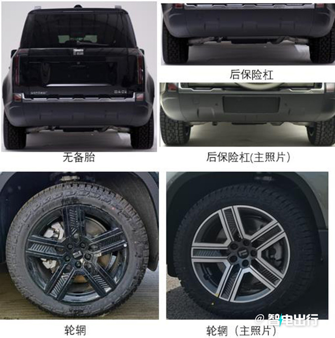 极石石头01参数曝光！比理想L8更大 或三季度发布- DoNews汽车