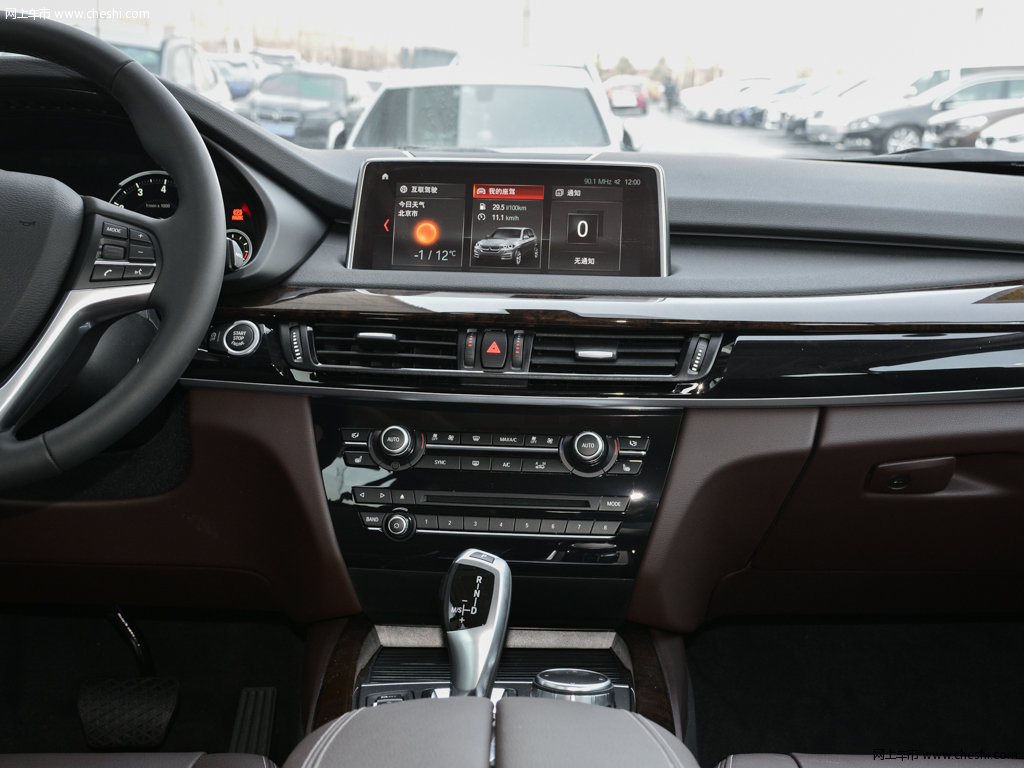 宝马x5中控功能介绍,20款宝马5使用说明书,宝马5能按键说明书_大山谷图库